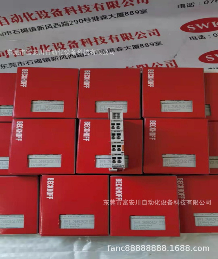 el3058-el3058批发、促销价格、产地货源 - 阿里巴巴