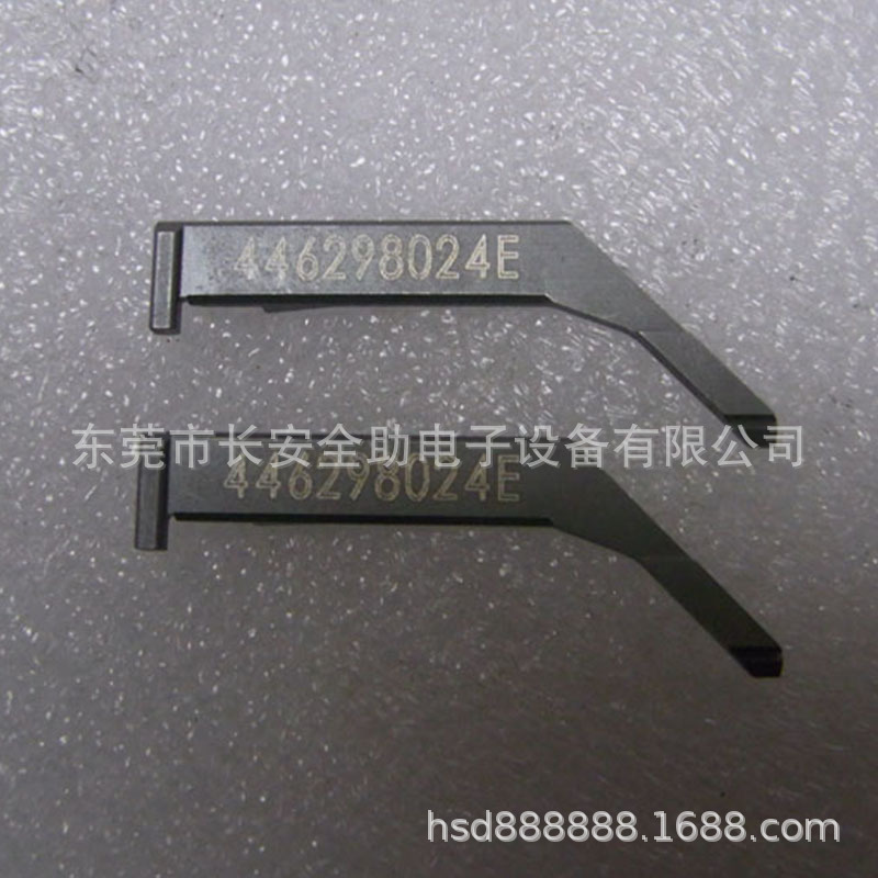 44629502/702/6/902/6/802/30412/506/611/401/12/7302环球插入料-阿里巴巴