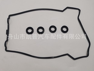 1110160221, 1110160921, 1610163321, 1110100430气门室垫-阿里巴巴
