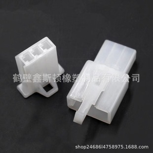 DJ7031A-2.8-21/11电瓶车插头国产连接器6030-3991 6040-3111-阿里巴巴