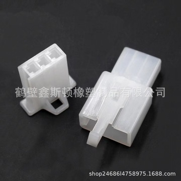 DJ7031A-2.8-21/11电瓶车插头国产连接器6030-3991 6040-3111-阿里巴巴