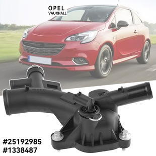 25192985 1338487节温器总成适用于欧宝沃克斯豪尔雪佛兰-阿里巴巴