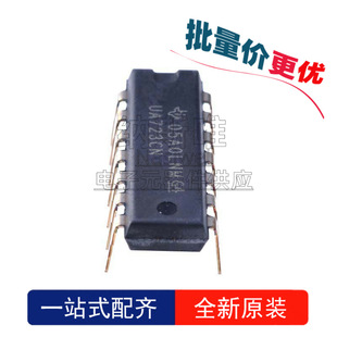 原装 LM148J/883Q LM148J DIP-14 直插 运算放大器芯片-阿里巴巴