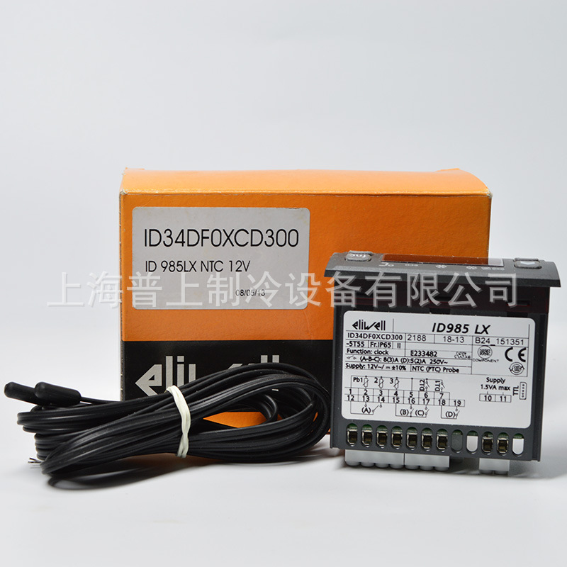 原装eliwell温度控制器 ID985LX 12V ID985LX 12V ICPlus902 220V-阿里巴巴