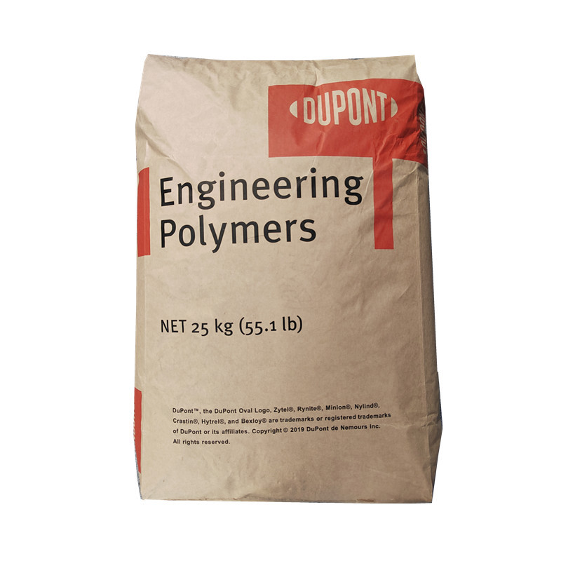 PA66/美国杜邦/70G30L耐磨高刚性高强度增强级耐高温纤维-阿里巴巴