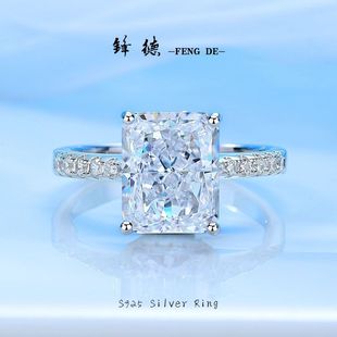 经典方糖S925银戒指女高碳钻冰花切锆石超闪宝石婚礼指环现货批发-阿里巴巴