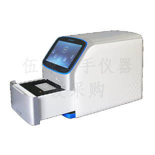 二手实验室博日QuantGene 9600 FQD-96C 实时荧光定量PCR分析仪器-阿里巴巴