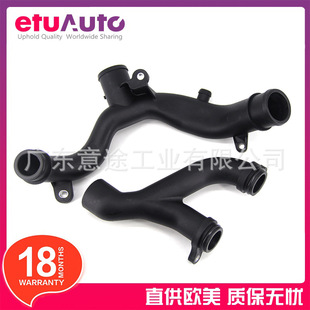 适用路虎揽胜 发现 揽运 星脉 管总成 LR090630 LR092992-阿里巴巴