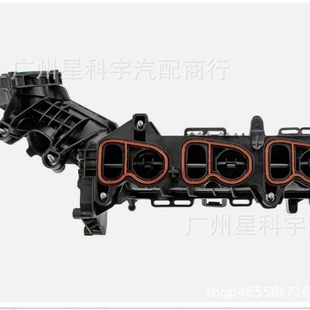 进气歧管 11618513655 适用宝马F22 F30 F10 F11 G30 G12 X3 X4-阿里巴巴