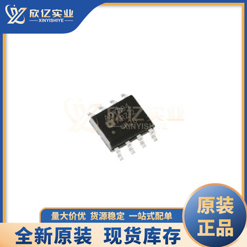 AD7894ARZ-2 贴片SOP8 模数转换器芯片-阿里巴巴