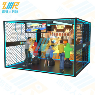AR拳击游戏机儿童乐园健身房数字运动馆训练全息设备互动投影厂家-阿里巴巴
