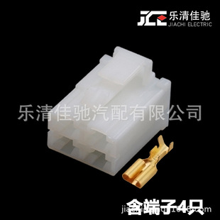 DJ7042A-6.3-21适用于氧传感器线束插头 国产7123-2840-阿里巴巴