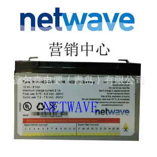 Netwave蓄电池 VDR-VDR HCD UPS BATTERY船舶记录仪-阿里巴巴
