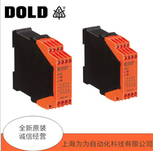 DOLD继电器LG 5925系列LG5925.02PC/61 AC/DC24V 0065164-阿里巴巴