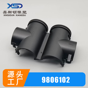 9806102国产汽车线束T型三通管卡 线夹 波纹管端子连接器-阿里巴巴
