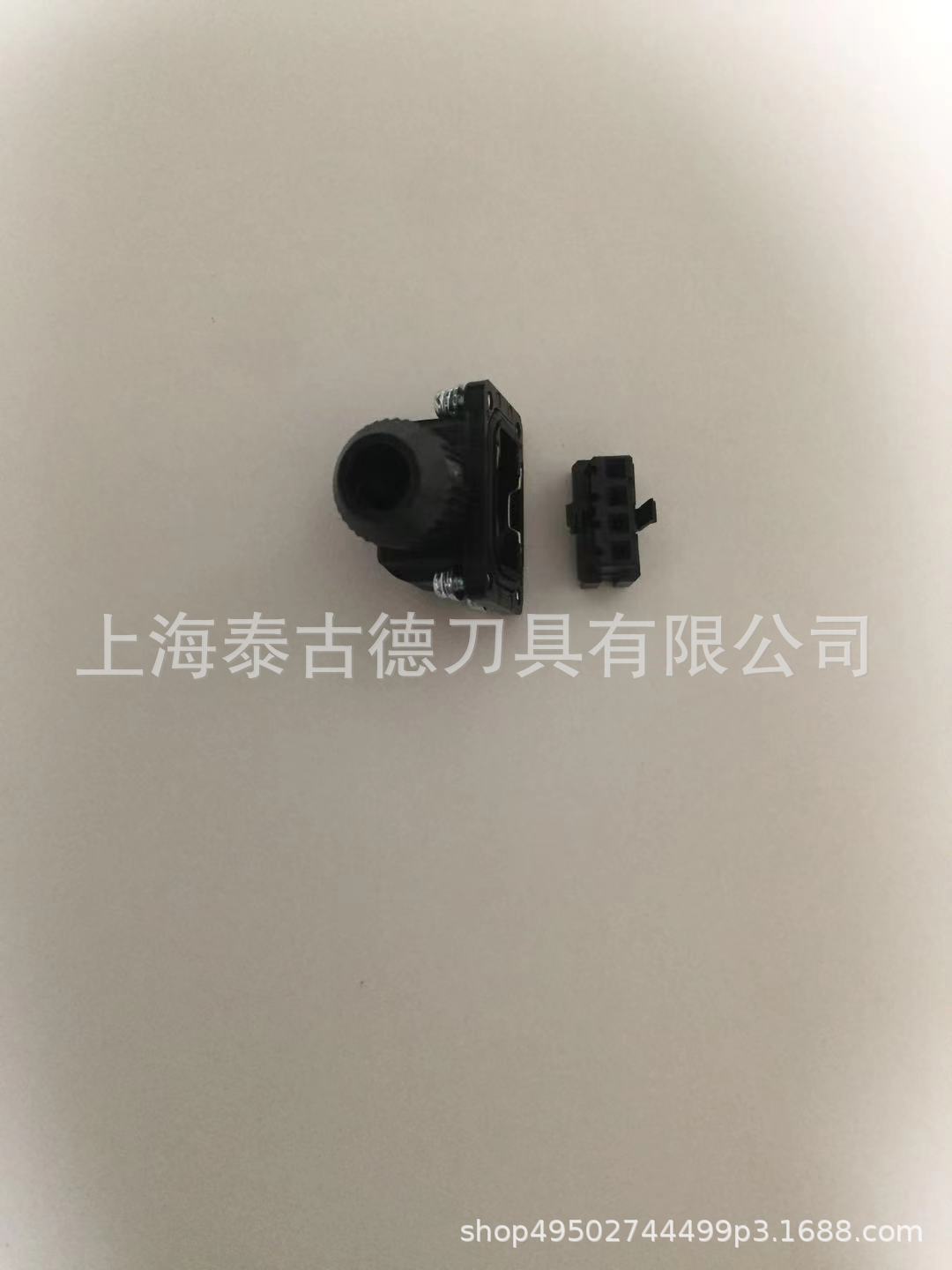 现货日本原装进口JAE连接器接插件JN4FT04SJ1-R-阿里巴巴