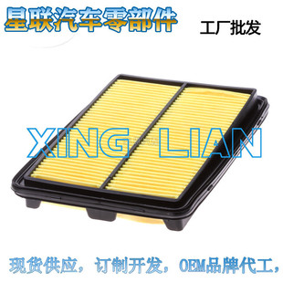 16546-EB70A适用于日产NISSAN空气滤芯16546-eb70a空气滤清器-阿里巴巴