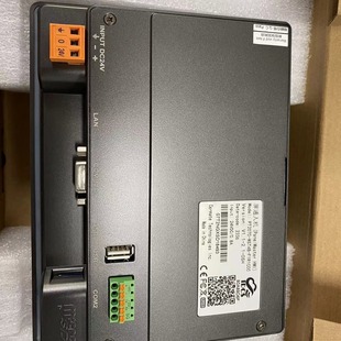 屏通人机PT2070-WST4B-F1R1C00,可以替换老款PT070-4BF-T1S,现货-阿里巴巴