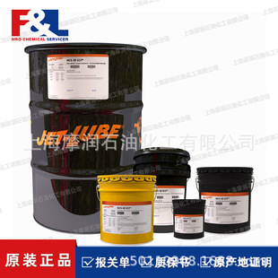 Jet-lube 550 extreme 47123 防锈和腐蚀抑制剂 防卡膏-阿里巴巴