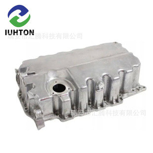 04L103603C 04L103603 适用大众奥迪 油底壳 04L 103 603C-阿里巴巴