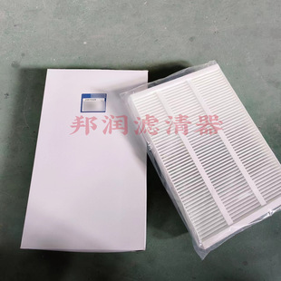 供应82348995 23515329 CU31001 7482348995 E3937LI 空调滤芯-阿里巴巴