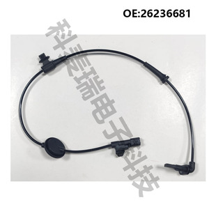 26236681,适用于雪佛兰科沃兹前右汽车ABS传感器 轮速传感器-阿里巴巴