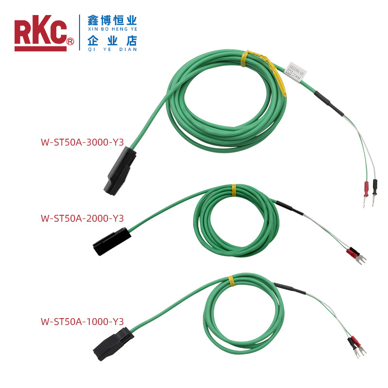 W-ST50A-1000-Y3日本RKC热电偶连接线W-ST50A-2000-Y3延长线ST-50-阿里巴巴
