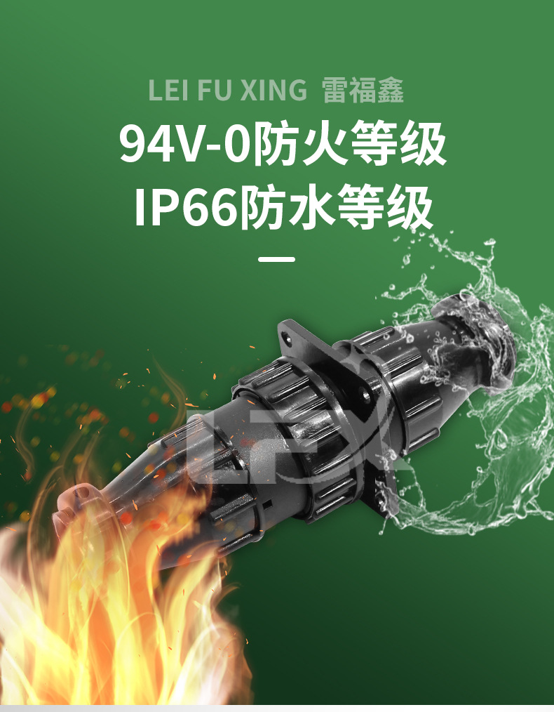 Smema史密码14P/37P芯接头插座电源线防水航空适配器端子镀金铜管-阿里巴巴