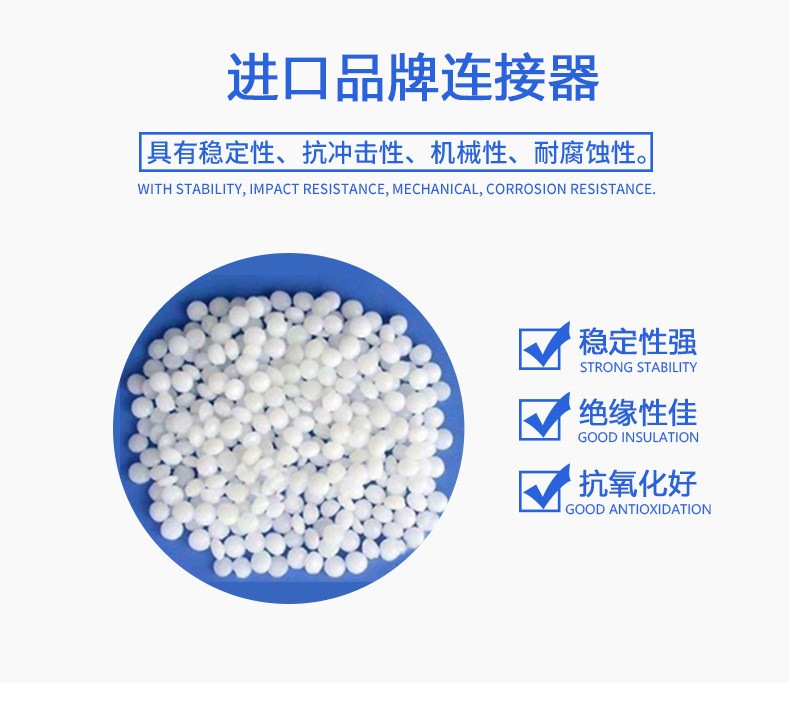 千金供应6353-0157连接器住友塑壳接插件现货-阿里巴巴