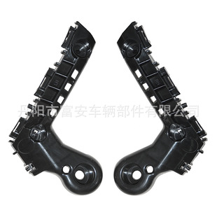 适用2019 2020丰田卡罗拉Corolla前杠支架52116-02460 52115-0248-阿里巴巴