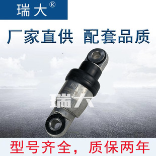 厂家现货 适用汽车马自达 94810226121 液压张紧轮涨紧轮 涨紧器-阿里巴巴