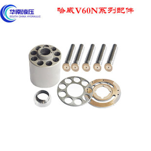 哈威V60N-60/90/100柱塞泵回程盘泵胆配油盘柱塞球铰维修配件-阿里巴巴