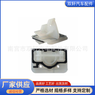 A0009914371适用于奔驰梅赛德斯侧裙护板固定装饰卡扣-阿里巴巴