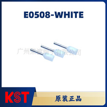 E0508，E0508规格参数，E0508厂家/品牌/封装批号/价格 - 阿里巴巴