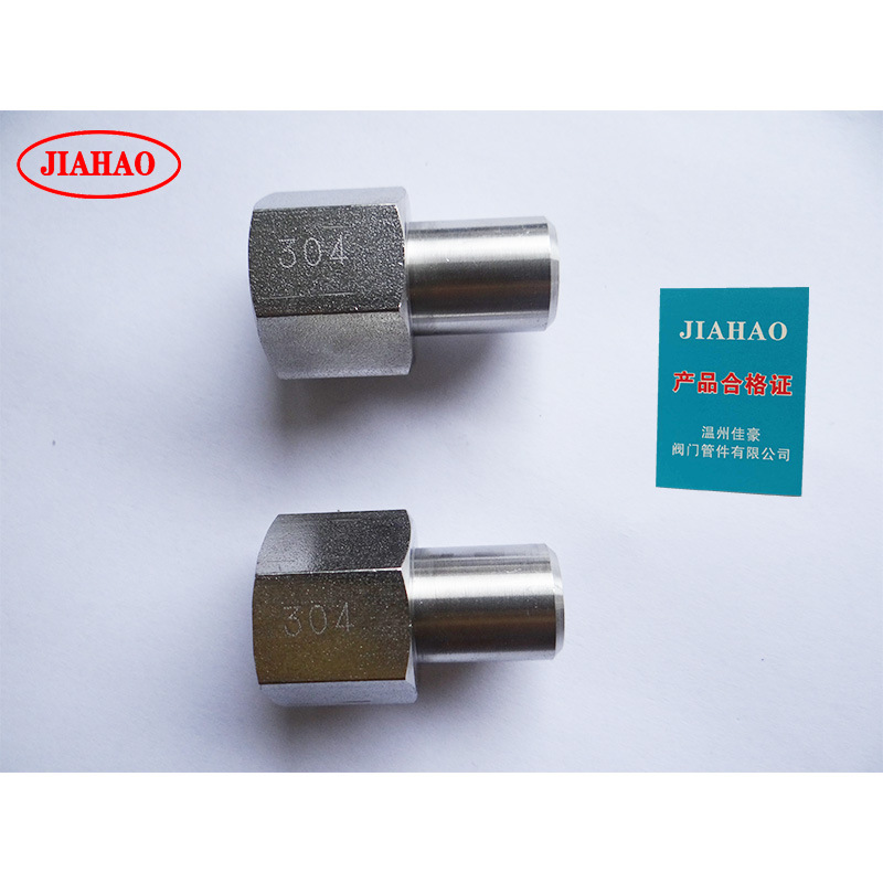M14*1.5-8 M20*1.5-14 304不锈钢对焊式压力表接头 仪表转换接头-阿里巴巴