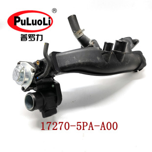17270-5PA-A00适用于本田冠道 皓影 思威 优威 增压管转角-阿里巴巴