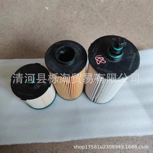23824444 23756616 24137493 油水柴油燃油滤芯滤清器-阿里巴巴