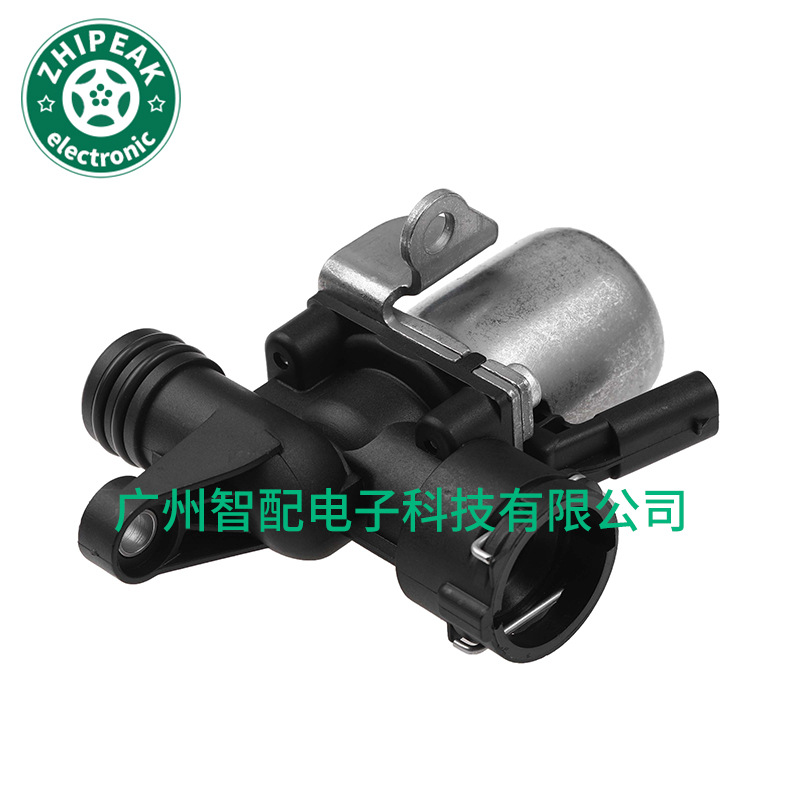 A2722000031 适用于梅赛德斯奔驰W204汽车暖水阀加热器控制电磁阀-阿里巴巴