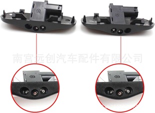 适用奥迪A6 RS6 S7 A7机盖喷水嘴奥迪喷水嘴4GD955988 4GD955987-阿里巴巴