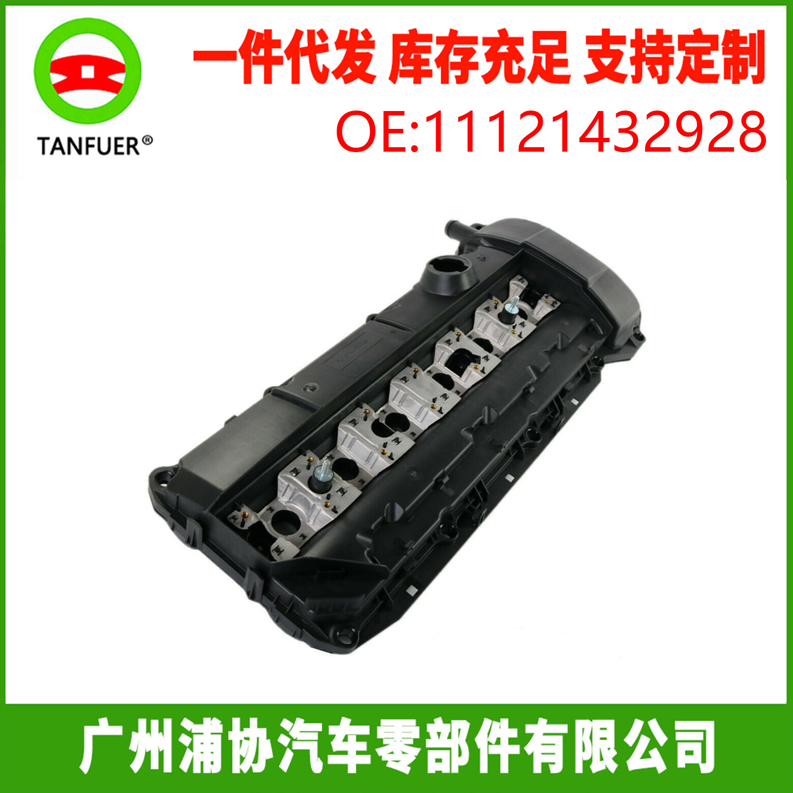 气缸 盖-气缸 盖批发、促销价格、产地货源 - 阿里巴巴