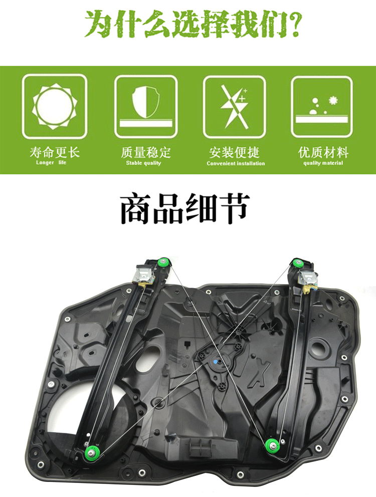 适用于新卡宴升降器升降器支架95854246102 FL 95854246202 FR-阿里巴巴
