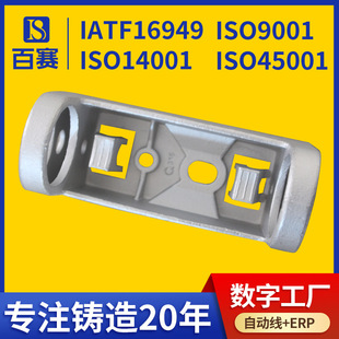 1.0037钢 SS446 30Mn2合金钢 铸造全硅溶胶 失蜡铸造厂-阿里巴巴