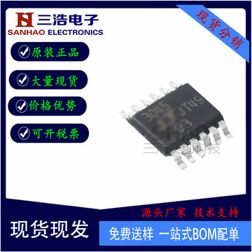 LT3042EMSE#PBF MSOP12 20V 200mA 低噪声线性稳压器芯片-阿里巴巴