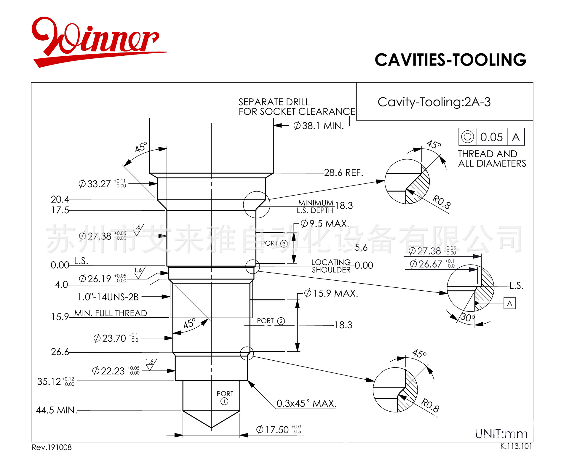 SP2A30QL,WINNER顺序阀 螺纹插装阀 SP-2A-30-QL-阿里巴巴