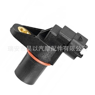 适用于奔驰凸轮轴位置传感器0051531328,A0031539728,0031539728-阿里巴巴