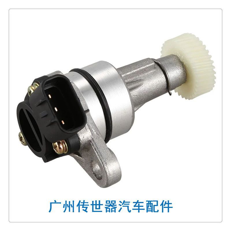 适用于丰田速度传感器 83181-24070 83181-24060 8318124060-阿里巴巴