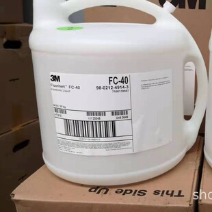 3M Fluorinert FC-40电子氟化液、冷却液 半导体设备用-阿里巴巴