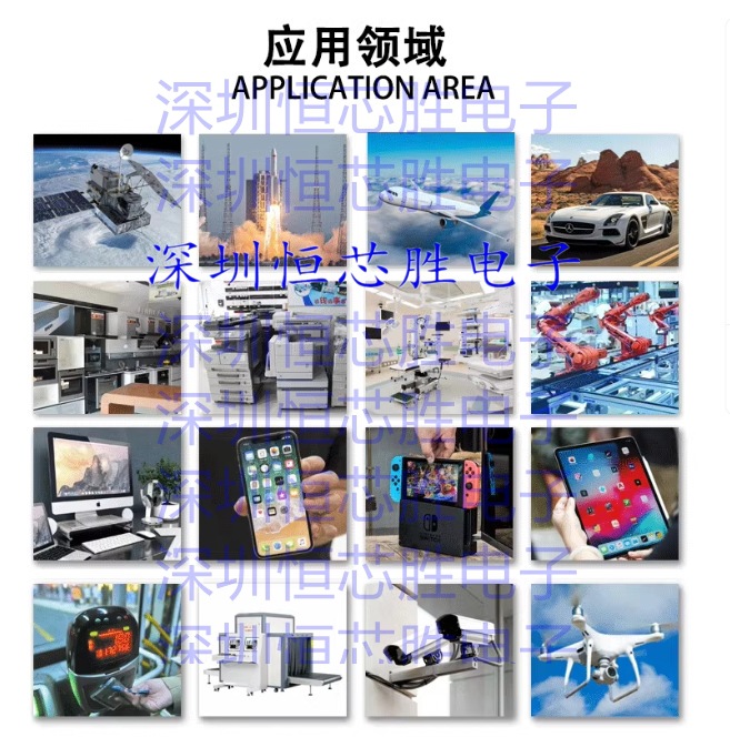 MCP6442T-E/MNY 运算放大器 - 运放 封装TDFN-8 全新原装IC-阿里巴巴