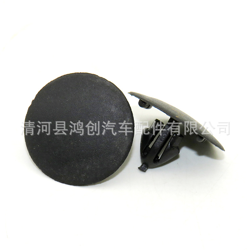 适用丰田凯美瑞汉兰达卡罗拉普拉多车头机盖隔热棉隔音棉卡子卡扣-阿里巴巴