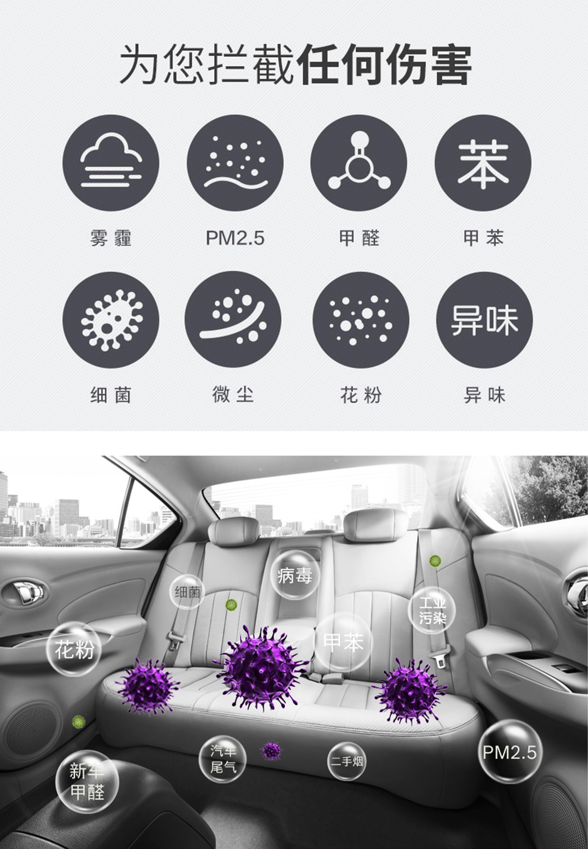 96296618海德宝空调滤发动机滤清器 空调滤清器滤芯-阿里巴巴